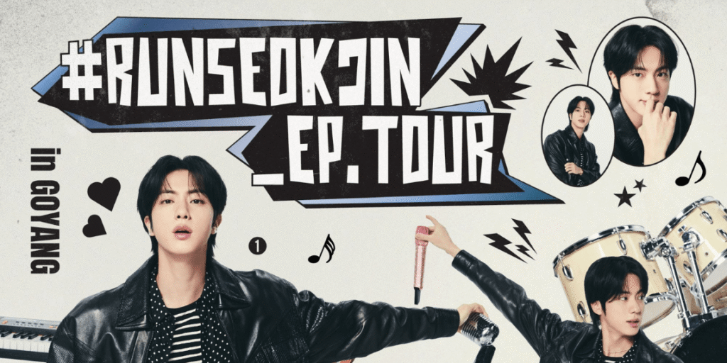 Jin de BTS llega a Cinépolis con concierto en vivo. ¿Cuándo? - El Telégrafo